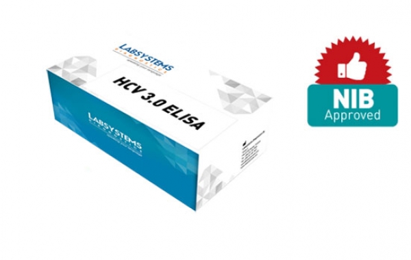 Buy Immunology Assay Kits Suppliers | Trivitron Healthcare