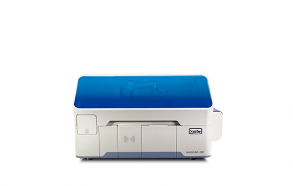 Buy Immunology Test Kits For Laboratory Diagnosis -Trivitron Healthcare